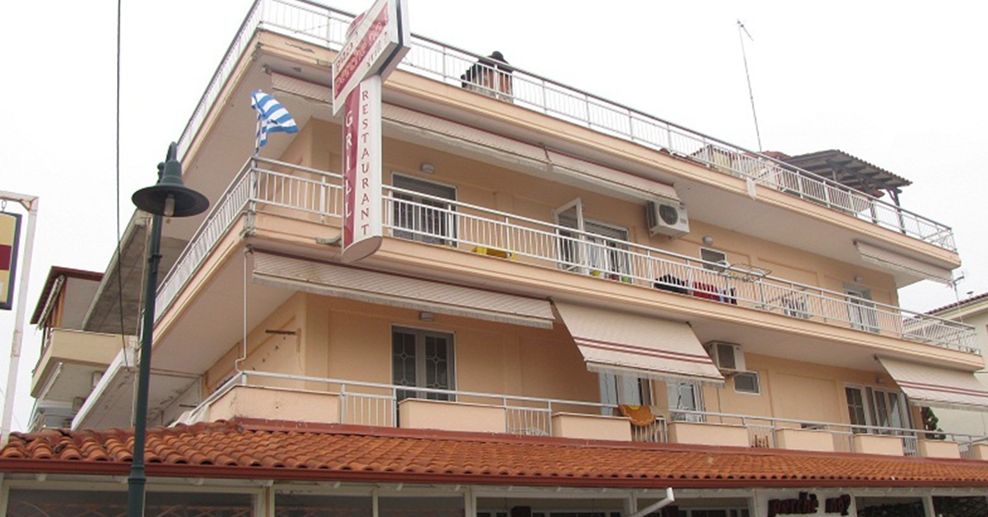 Vila Akis - Olympic Beach - Leto 2025 | Туристичка агенција Атлантик ...